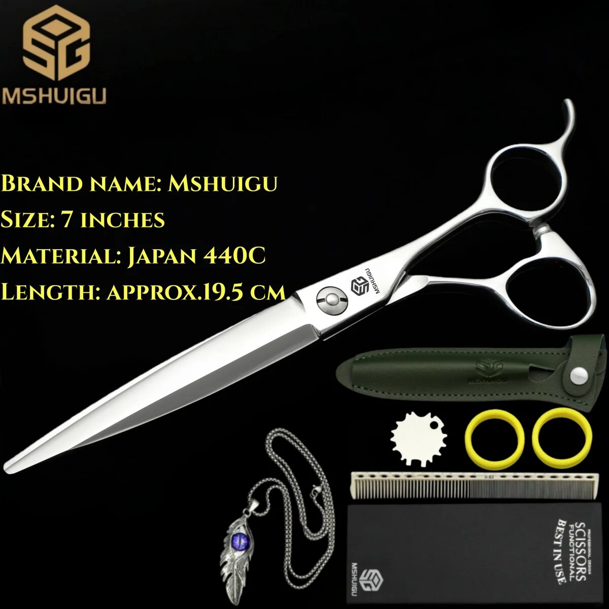 Ножницы для волос MSHUIGU 7 дюймов 440C