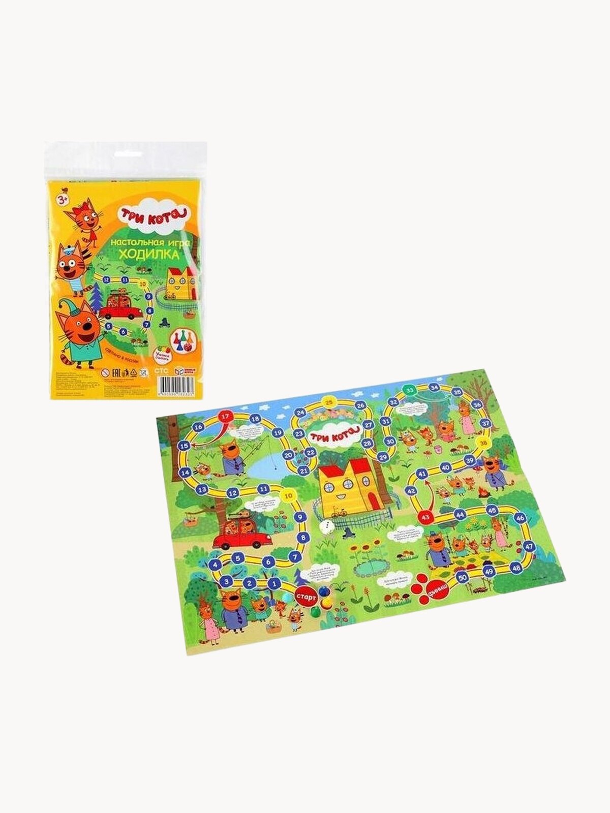 Игра детская настольная "Три кота", бродилка и развивающая, 1 шт