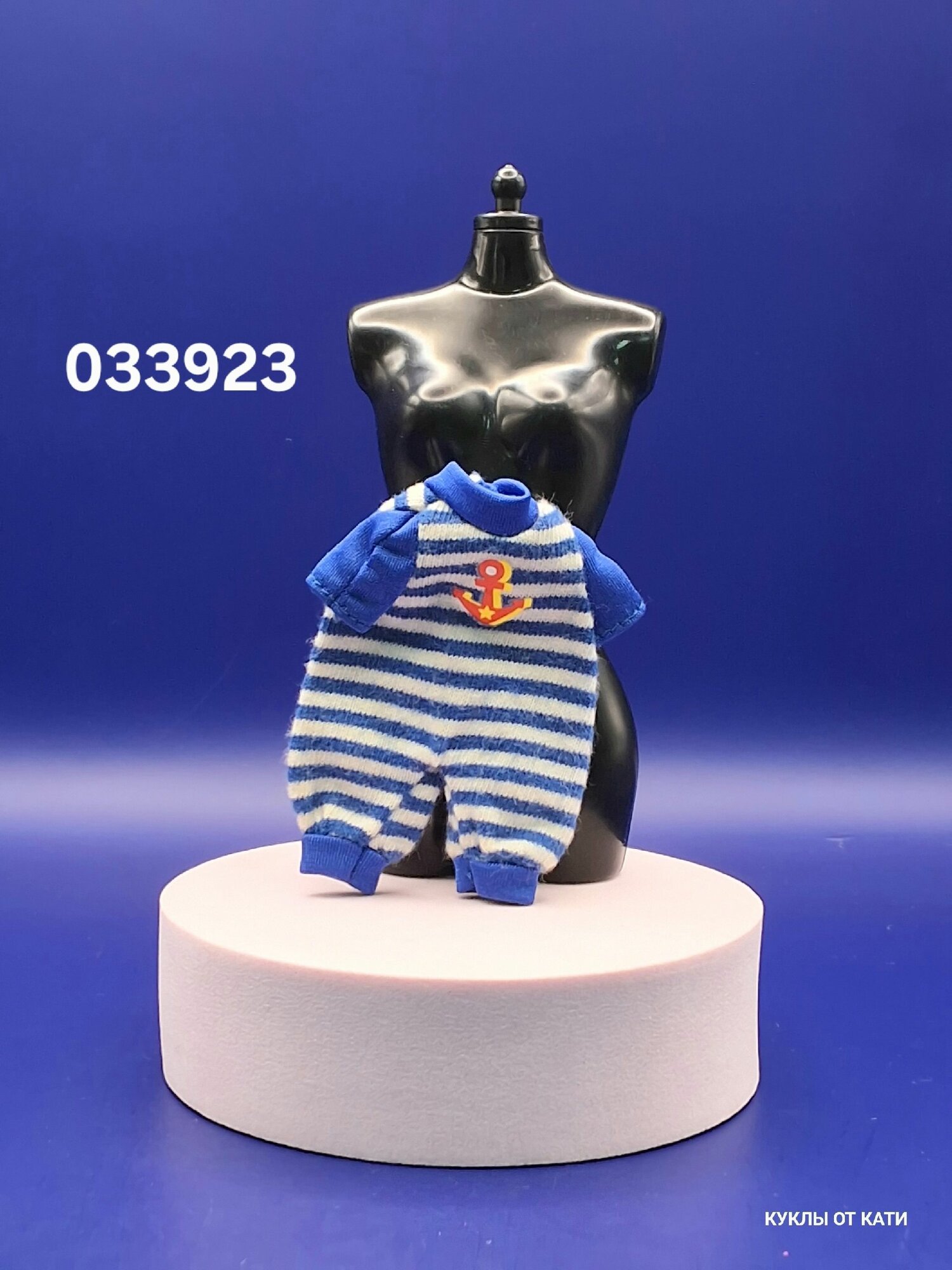 Одежда для куклы Барби Келли винтаж 033923