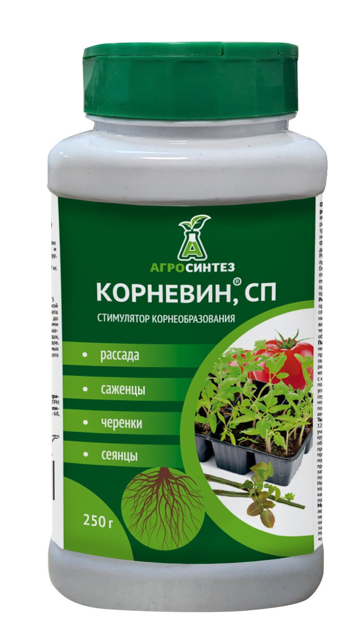 Удобрение Корневин СП 250 г