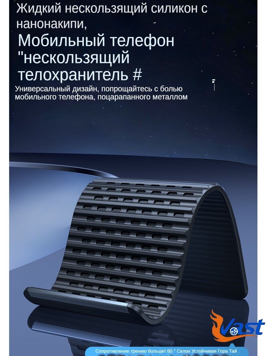 Гибкая подставка для телефона и планшета, складная, из силикона, универсальный настольный держатель, подходит для iPhone, Samsung, Kindle, Switch, для путешествий и самолётов, размер 20 10 4 см