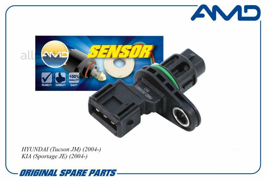 AMD AMD. SEN661 Датчик положения коленвала 39180-23910