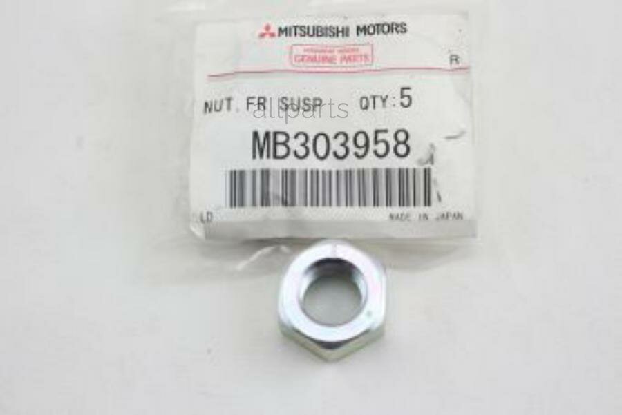 MITSUBISHI MB303958 Гайка крепления