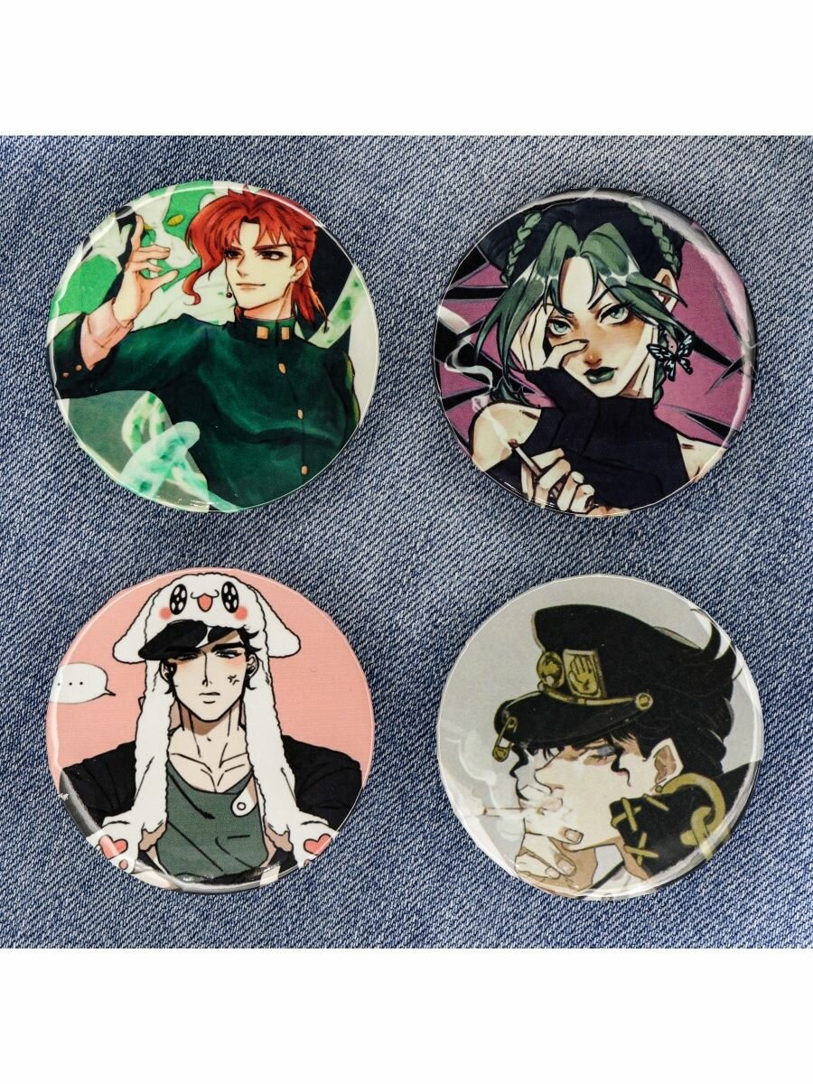 Набор значков аниме на рюкзак и одежду серии JoJo