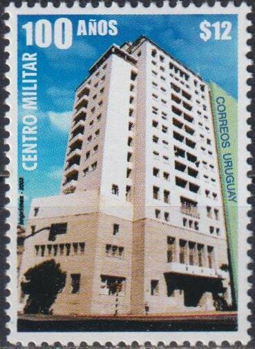 Почтовые марки Уругвай 2003г. "100-летие Военного центра" Военные MNH