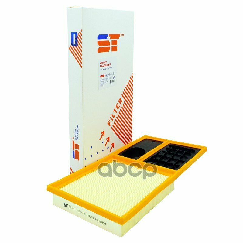 Фильтр воздушный Skoda Fabia 07-- 1.4/1.6, Octavia A5 1.4 80л. с, VW Golf V 06- 1.4, Polo 06- 1.4/1.6, Polo седан 10- Support