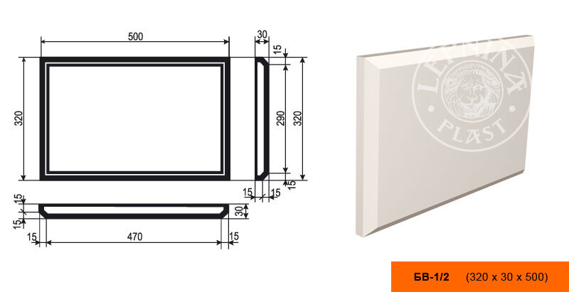 Руст (боссаж) БВ1\2 для Фасада 320*30*500мм 1 штука под покраску