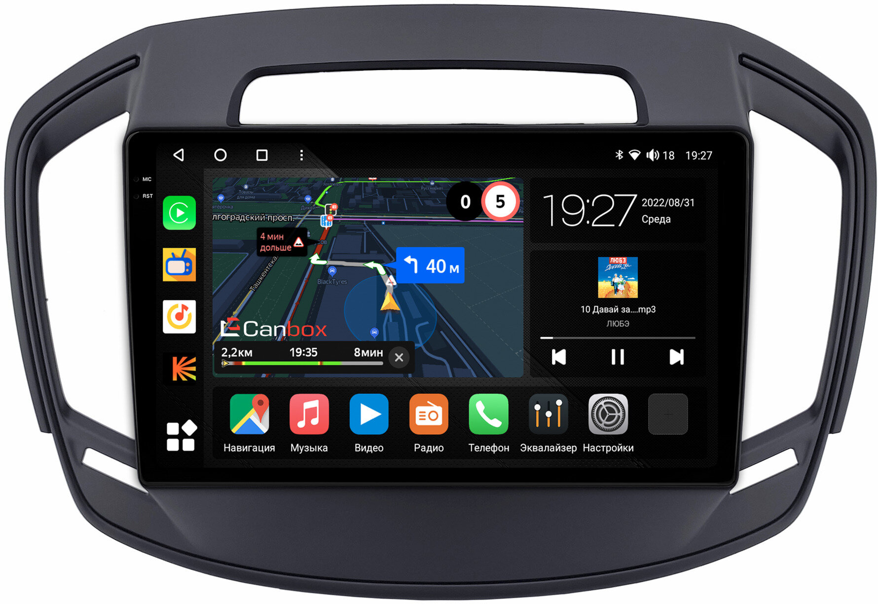 Штатная магнитола Opel Insignia I 2013-2017 (Тип B) Canbox M-Line 2K 4177-9-3612 на Android 10 (4G-SIM, 2/32, DSP, QLed)