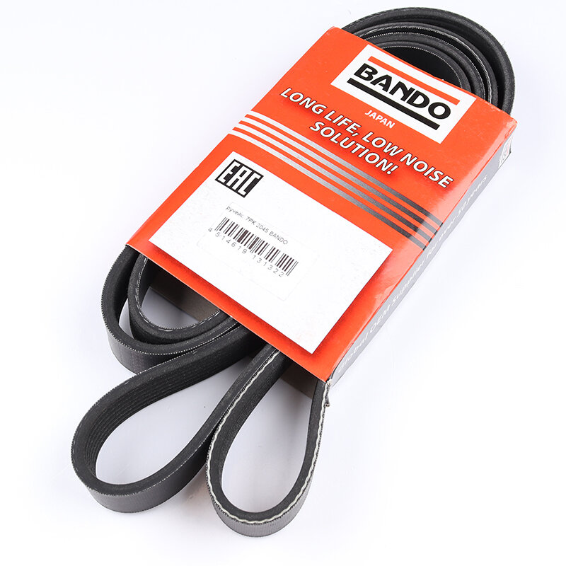 Ремень Ручейковый BANDO 7PK2045 C-Class; E-Class 320CDI; 350CDI 07