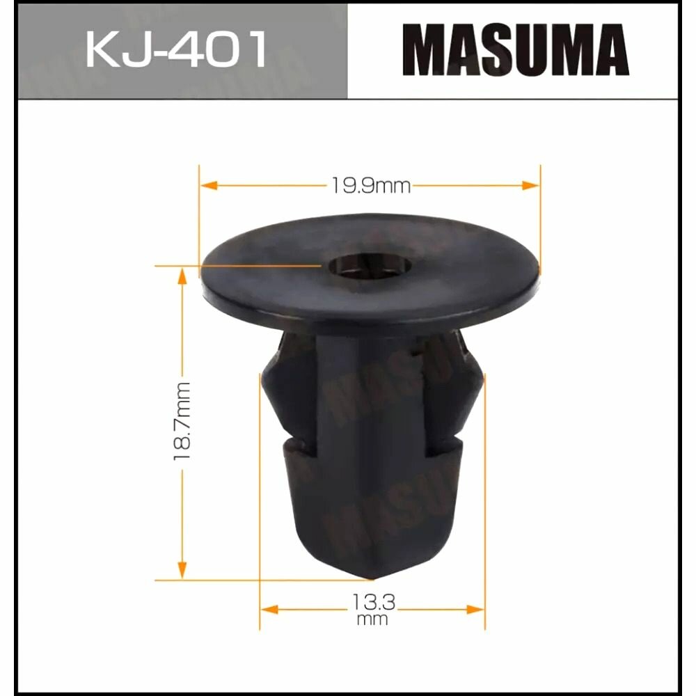 Клипсы крепежные автомобильные Lexus, Toyota (OEM 90189-06013, 90189-06027, 90189-06065, 90189-T0014) KJ-401, 10 шт.