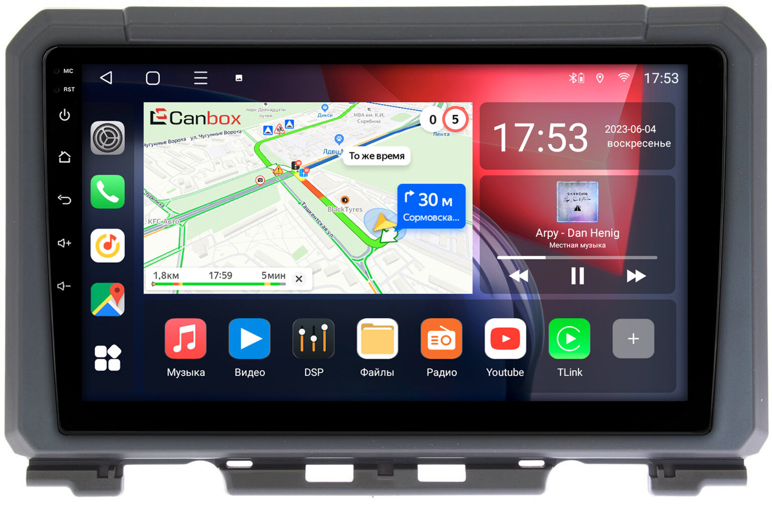 Штатная магнитола Suzuki Jimny 4 2018-2024 Canbox L-Line 4296-9216 на Android 10 (4G-SIM, 6/128, TS18, DSP, QLed)