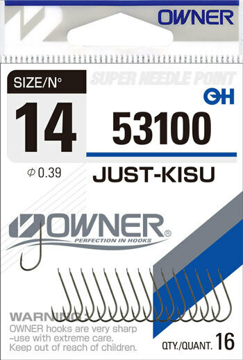 Крючок Owner 53100 №16