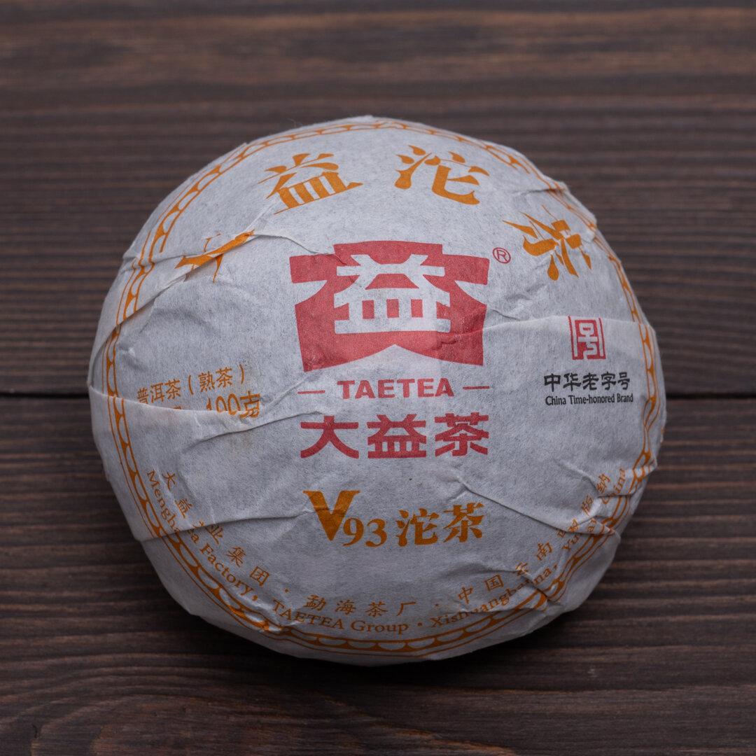 Да И V93 точа, Мэнхай, 2018 год (точа 100 грамм)