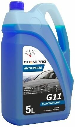 CHEMIPRO CH144 антифриз 5L Chemipro G11! концентрат Hybrid OAT синий\