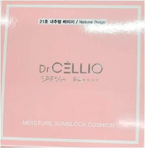 DR.CELLIO Крем-кушон для лица солнцезащитный, увлажняющий, MOISTURE SUN BLOCK CUSHION 13 LIGHT BEIGE