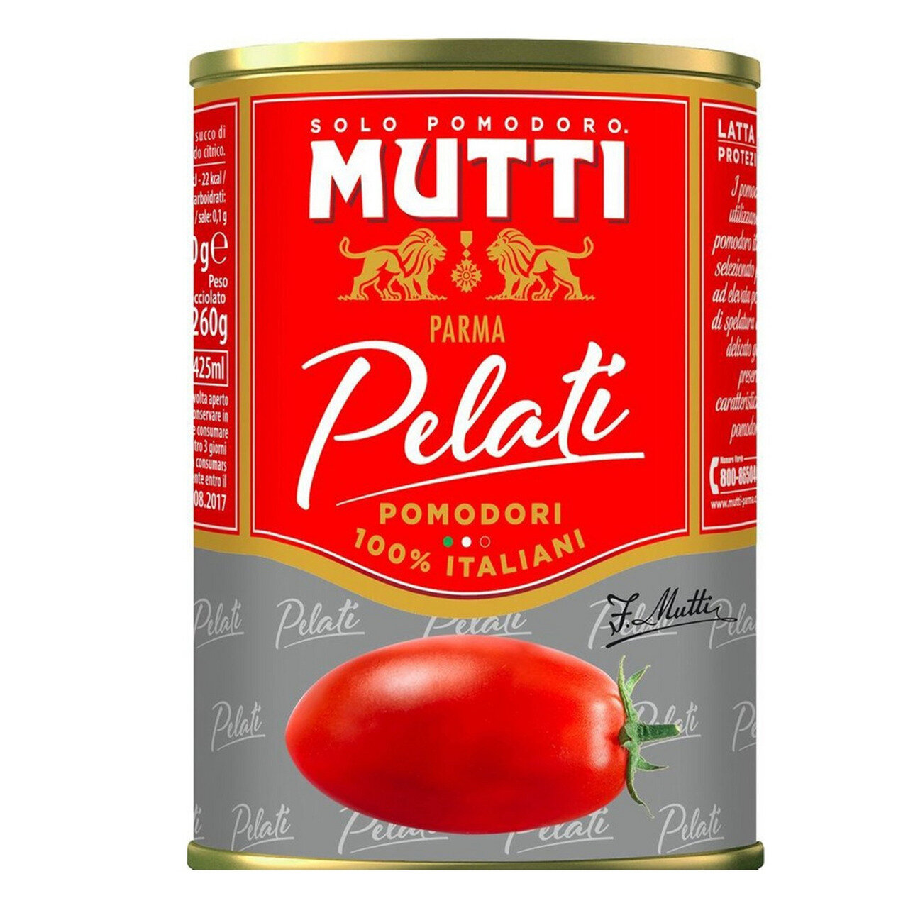 Томаты Mutti очищенные целые в томатном соке 400 г