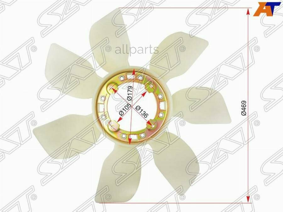 SAT ST-16361-62010 Крыльчатка вентилятора TOYOTA 5VZ-FE