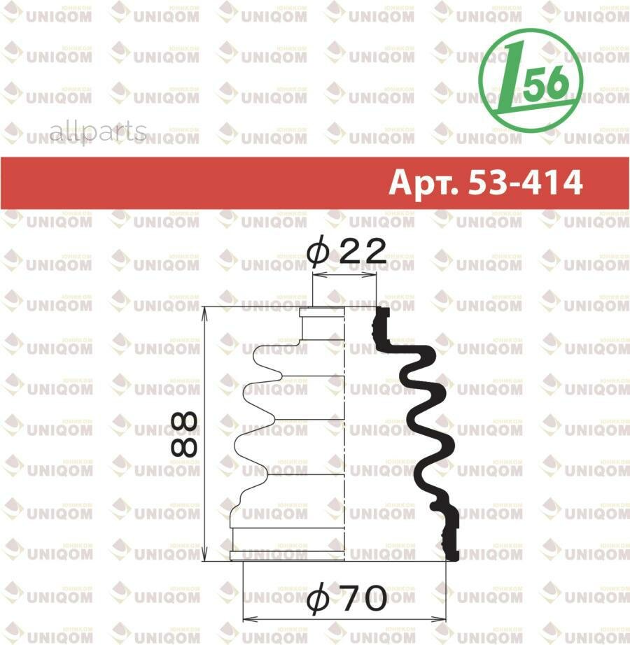 MARUICHI 53-414 Пыльник внешн шруса (d=20 D=68 H=88) Honda