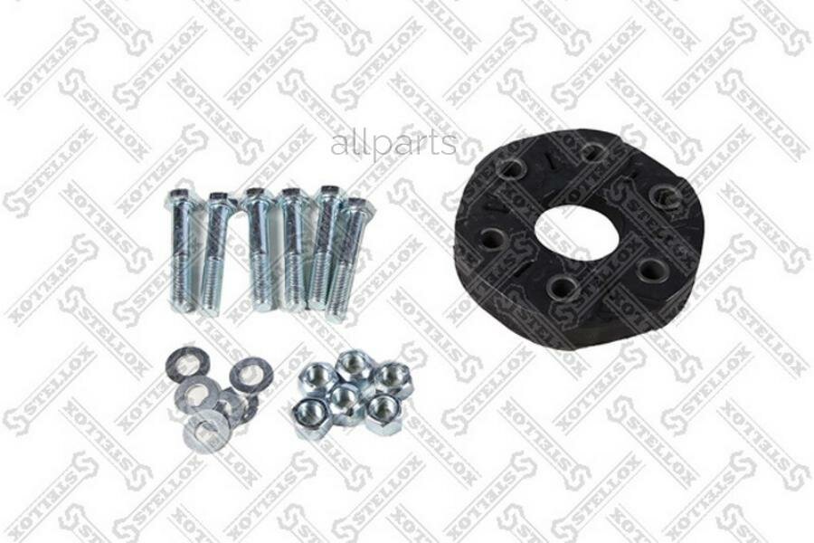 STELLOX 0710038SX Муфта кардана к-кт с болтами и гайками MERCEDES W202/W203/W210/W220/T202/T203 93>