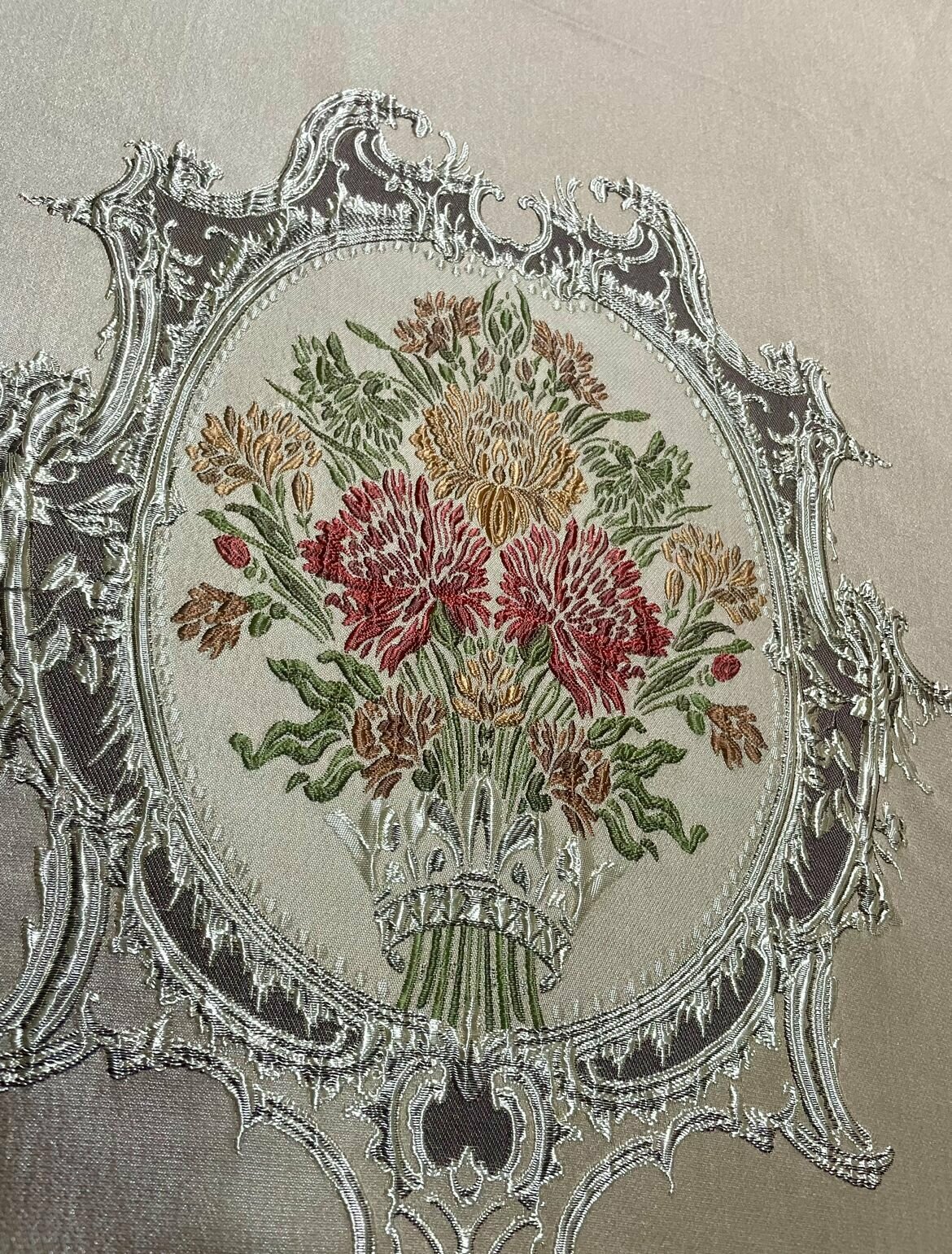 Ткань мебельная, Жаккард, на отрез, цена за 1. п. м. ширина 145 см