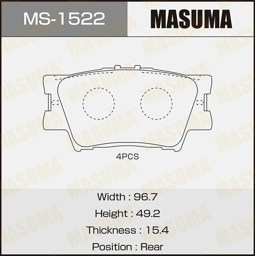 Колодки тормозные Toyota Camry (V40, V50) 06-, 11-, RAV 4 05-; Lexus ES 06- задние MASUMA MS-1522