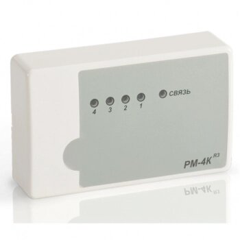 РМ-4К-R3 Адресные релейные модули RUBEZH