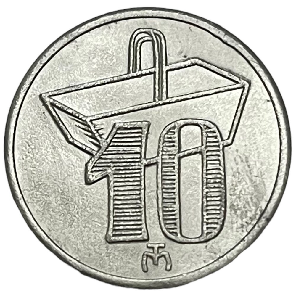 Аргентина, Трес Портеньяс, поместье "Crespi" 10 сентаво 1920-1930 гг. (Зарплатный токен)