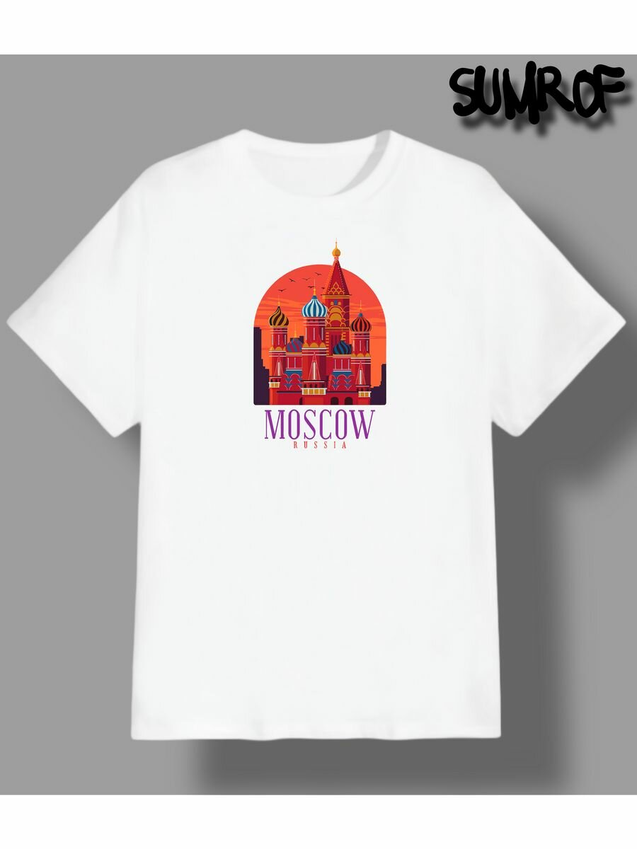 Футболка москва moscow россия
