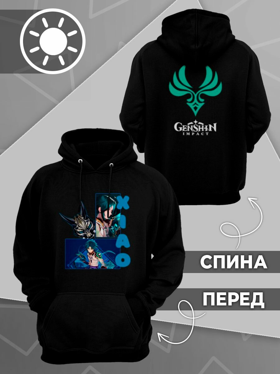 Худи