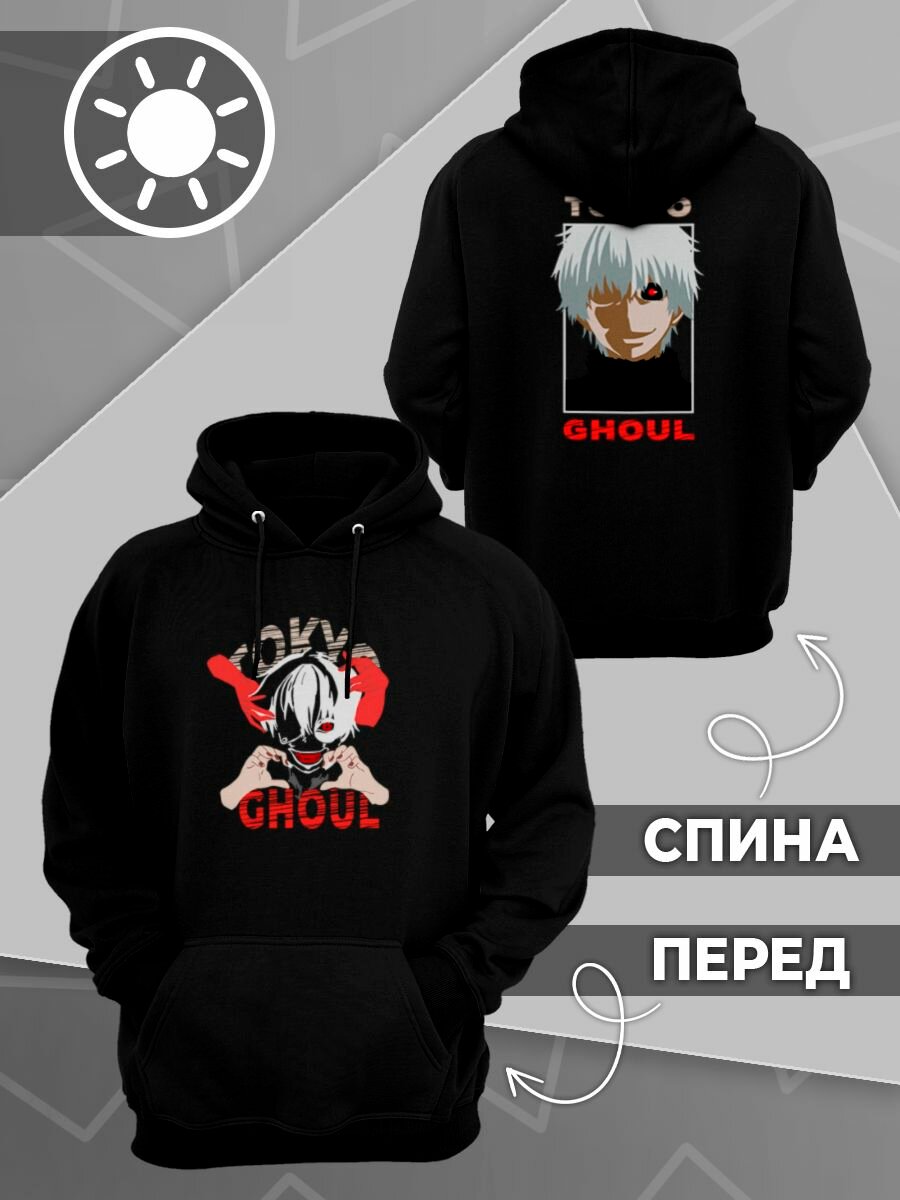 Худи