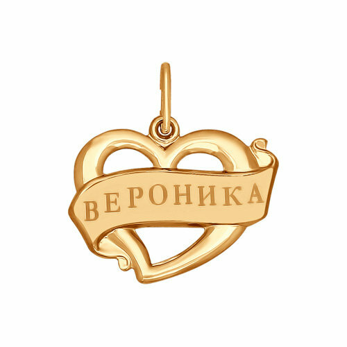 Подвеска, красное золото, 585 проба, родирование