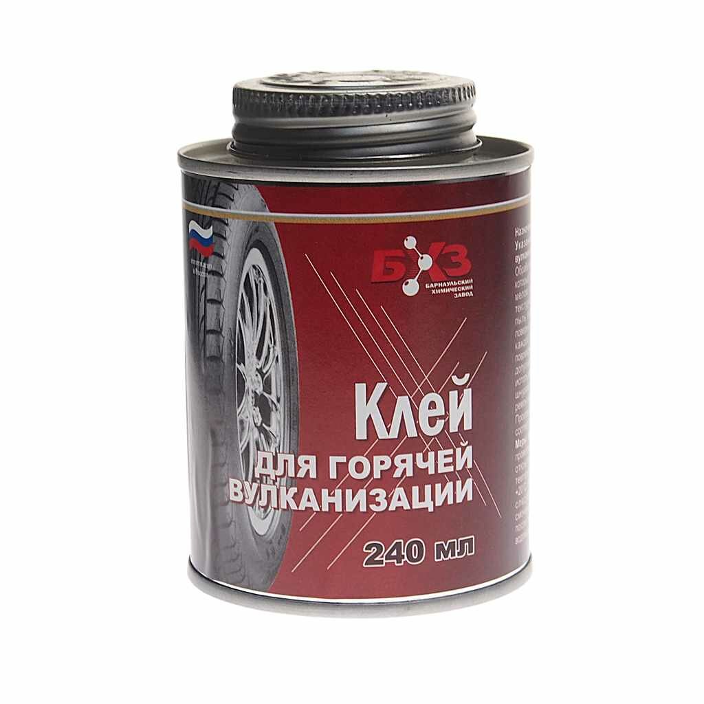 Клей резиновый самовулканизующийся 240мл в жестяной банке с кистью (горячей вулканизации), КРС-240гв, БХЗ
