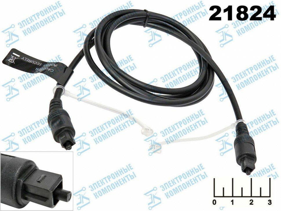 Шнур оптический Toslink-Toslink 1.5м пластик Premier (5-170)