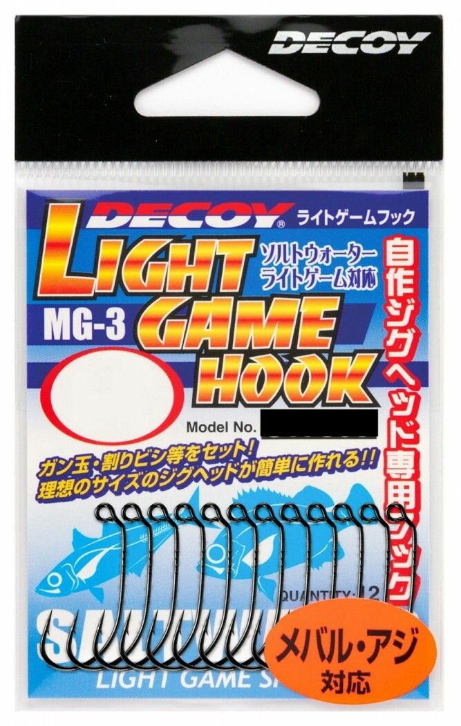 Крючок Decoy Mini Hook MG-3 Light Game #6 (12 шт)