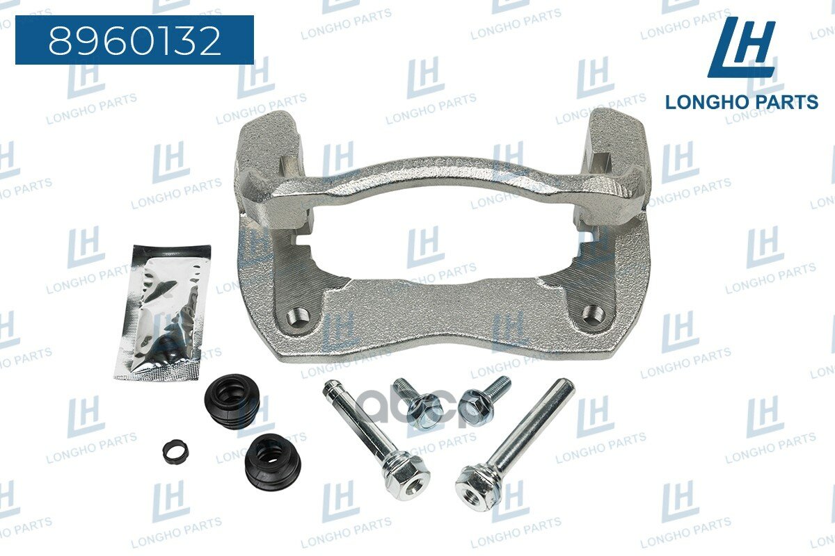 Кронштейн тормозного суппорта правая TOYOTA 4772142091 Longho арт. 8960132