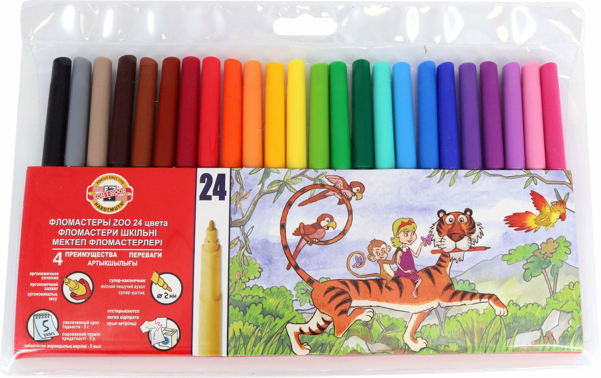 Фломастеры 24 цвета цветов Zoo, смываемые, вентилируемый колпачок