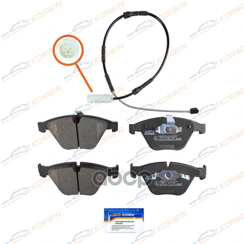 Колодки тормозные перед. BMW 3 (E90/E91/E92) 04-/X1 (E84) 09-15 с датчиком KORWIN арт. KWBP0038