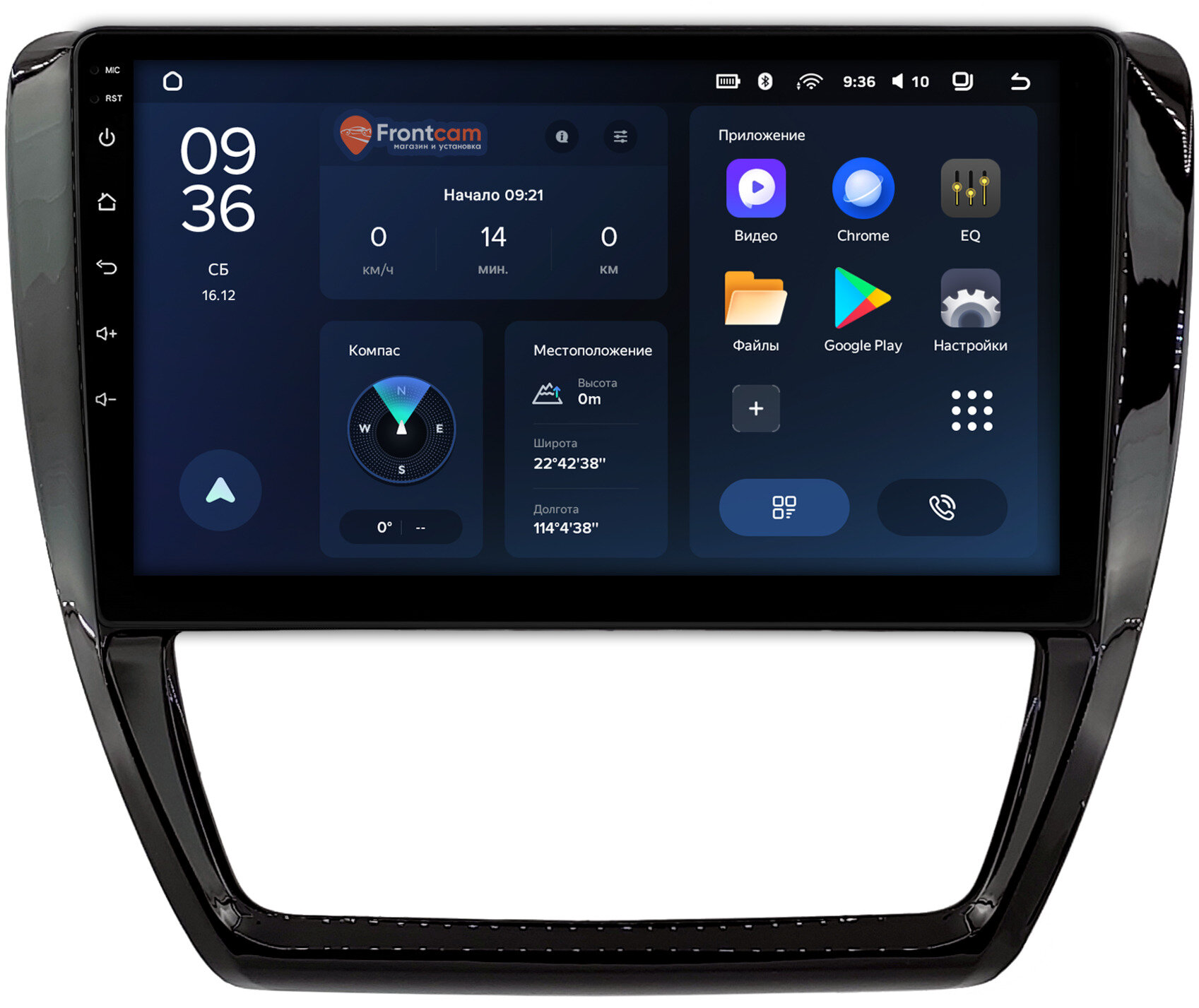 Штатная магнитола Teyes CC3L WIFI 2/32 10" RM-10-043 Volkswagen Jetta 6 2010-2018 (глянец) Android 8.1 (DSP, IPS, AHD)