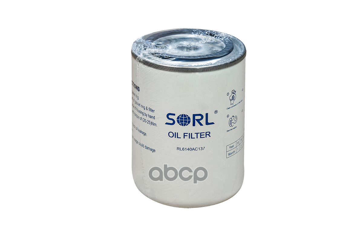 Фильтр масляный! 3/4-20 (H95W01) THERMO KING SORL арт. RL6140AC137