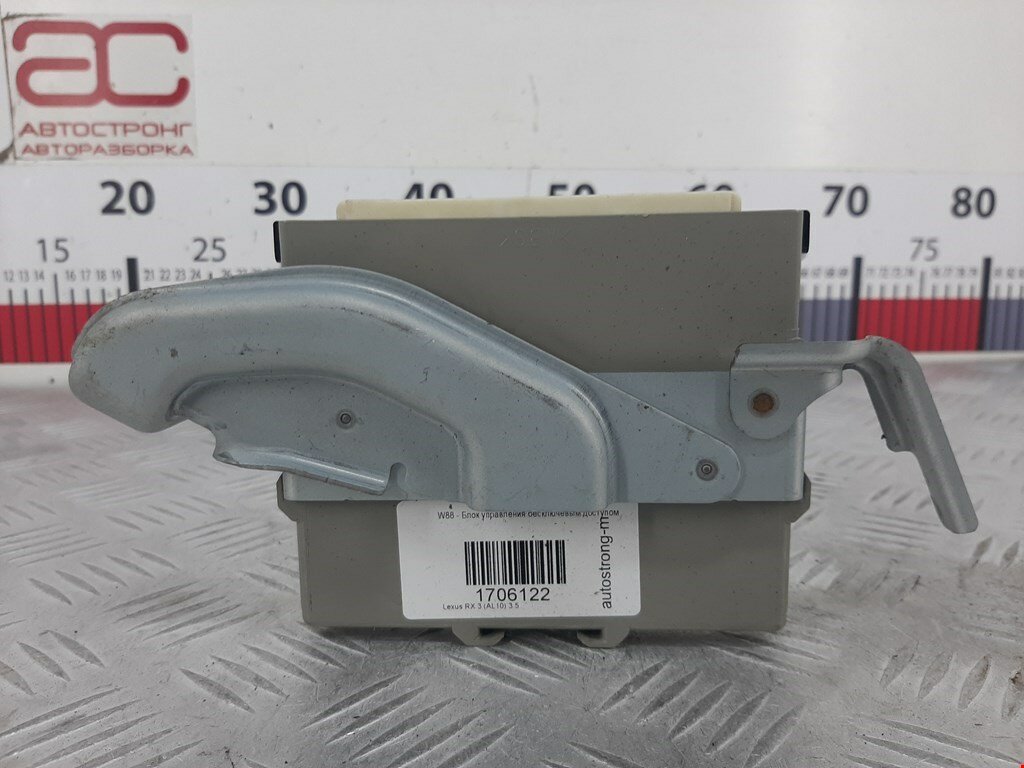 Блок управления бесключевым доступом Lexus RX 3 (AL10) 8999048250 арт. 1706122