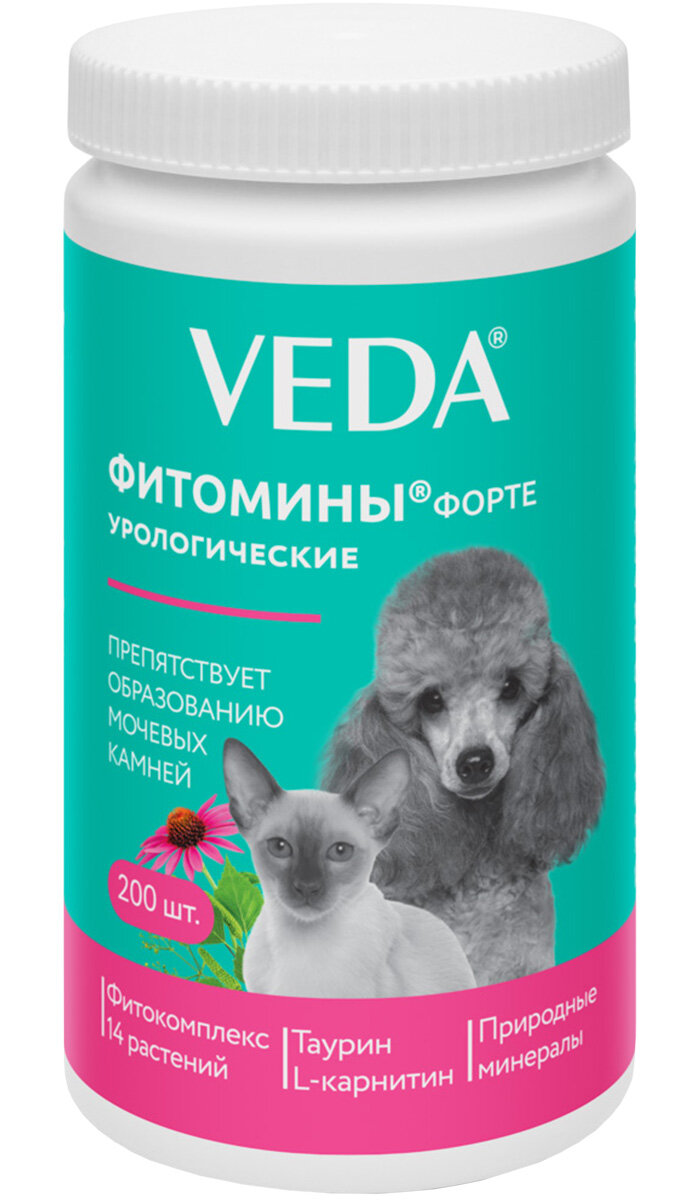 Фитомины форте для собак и кошек с урологическим фитокомплексом уп. 200 таблеток VEDA