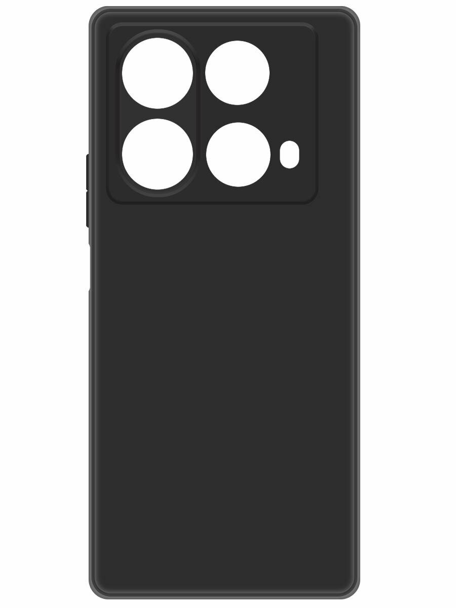 Чехол-накладка Krutoff Silicone Case для INFINIX Note 40 черный