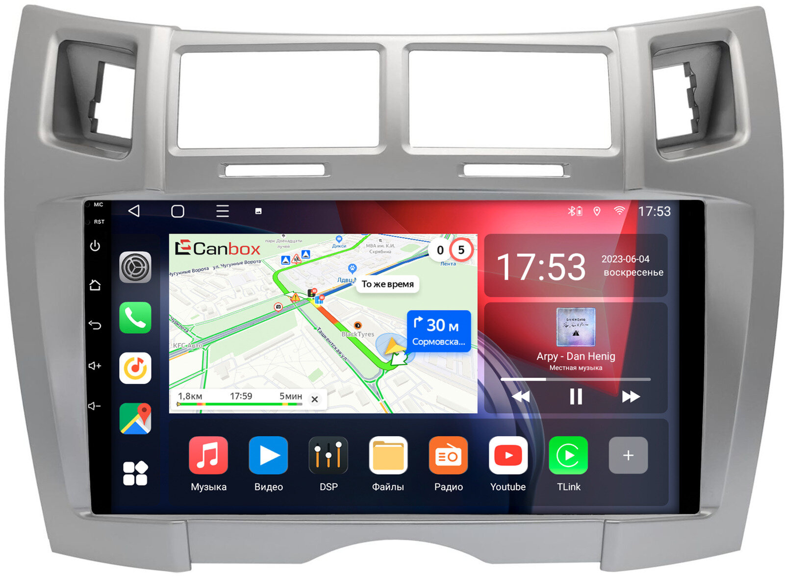 Штатная магнитола Canbox L-Line 4167-9-0675 Toyota Vitz 2 (XP90), Yaris 2 2005-2012 (серебряная, Тип 2) Android 10 (4G-SIM, 3/32, TS18, DSP, QLed)