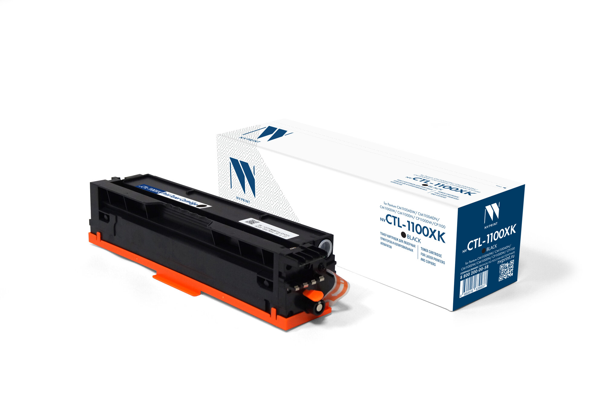 Картридж NVP совместимый NV-CTL-1100XK Black для Pantum CM1100ADW/СM1100ADN/CM1100DW/CM1100DN/CP1100DW/CP1100 (3000k)
