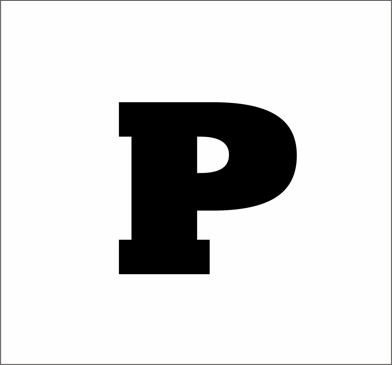 Буква Р из акрила для вывесок 9 см / шрифт 6 черный