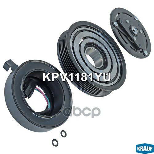 Шкив компрессора кондиционера в сборе Krauf арт. KPV1181YU