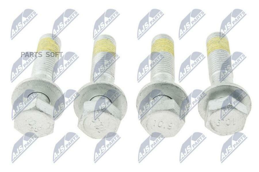 Ремкомплект ступицы (болты) ZESTAW DO NR: KLP-BM-013 NTY арт. KLP-BM-013-Z
