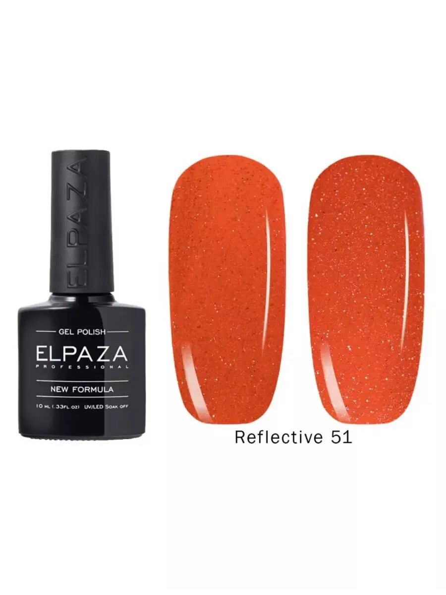 Светоотражающий гель лак Elpaza 51