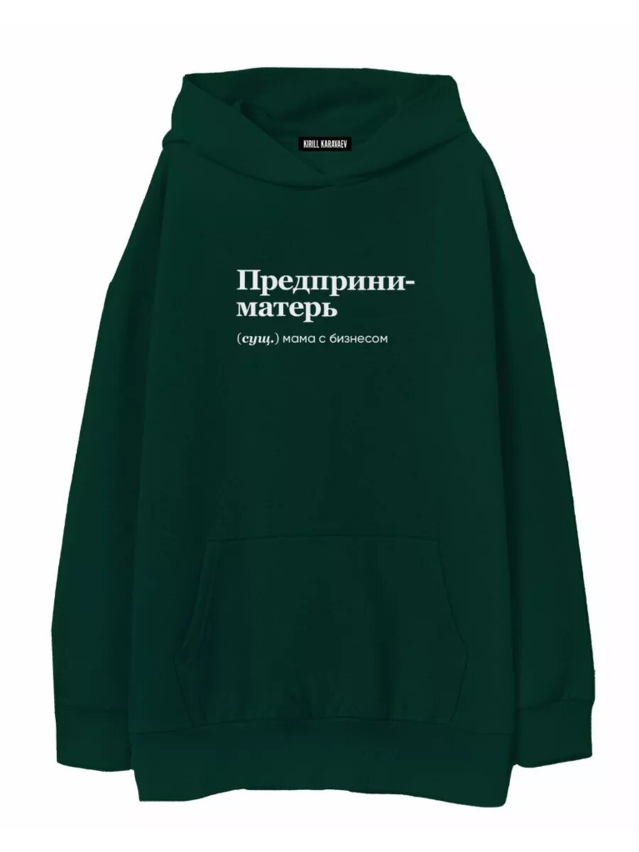 Худи