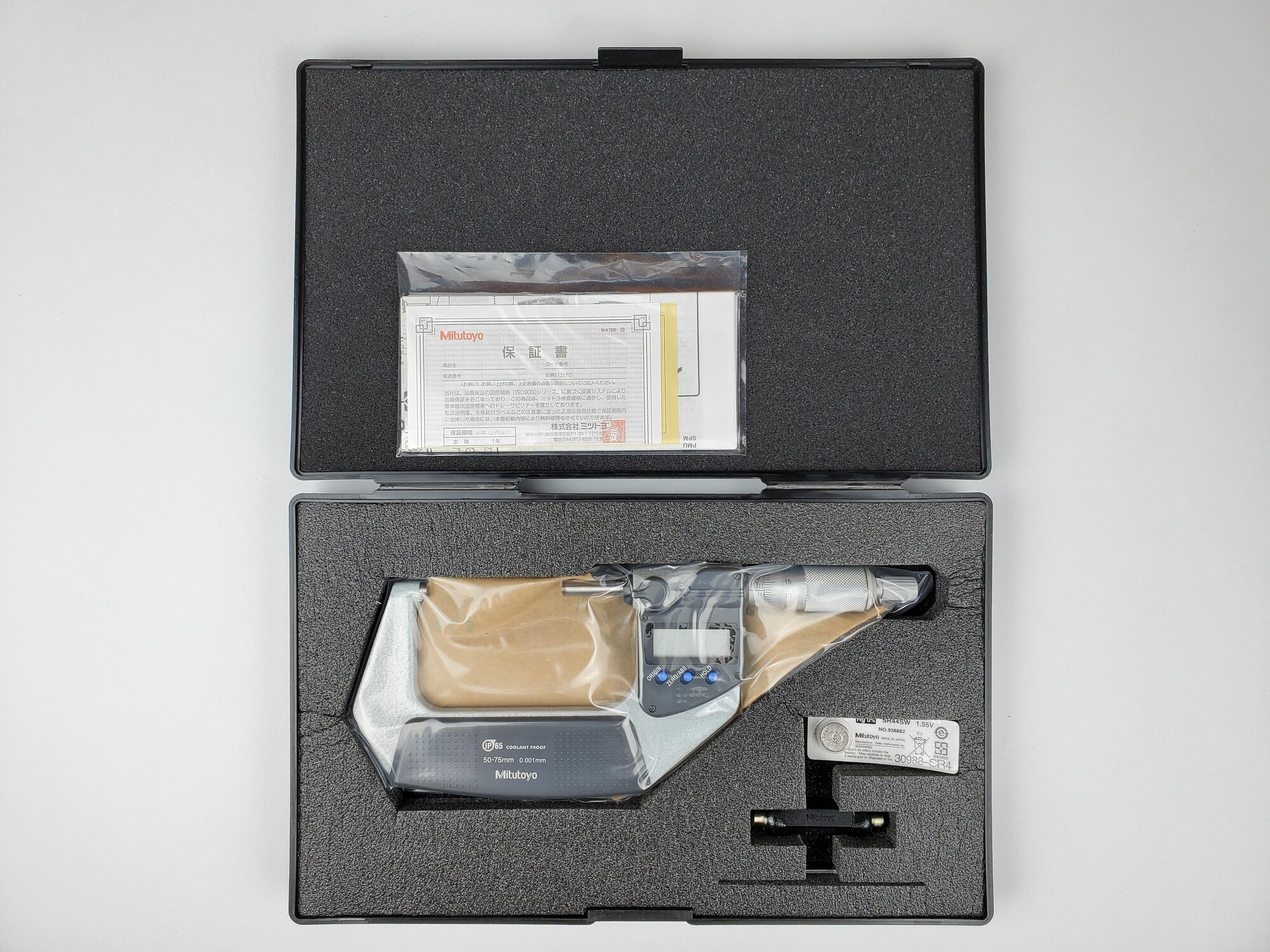 Микрометр цифровой 50-75мм IP65 Mitutoyo (Япония) 293-242-30